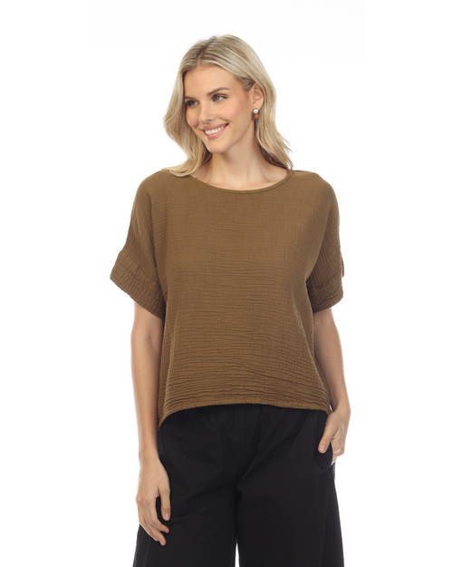 Boxy Tee - Handmade 100% Cotton with French Seams